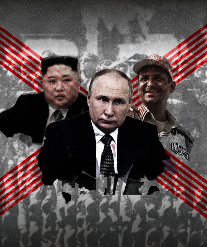 The 2023 Dictators’ Playbook: Crushing Revolutions - Human Rights ...