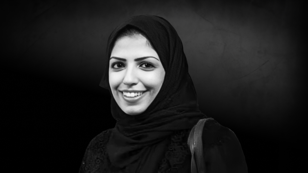 HRF Celebrates the Release of Saudi Academic Salma al-Shehab - Human ...