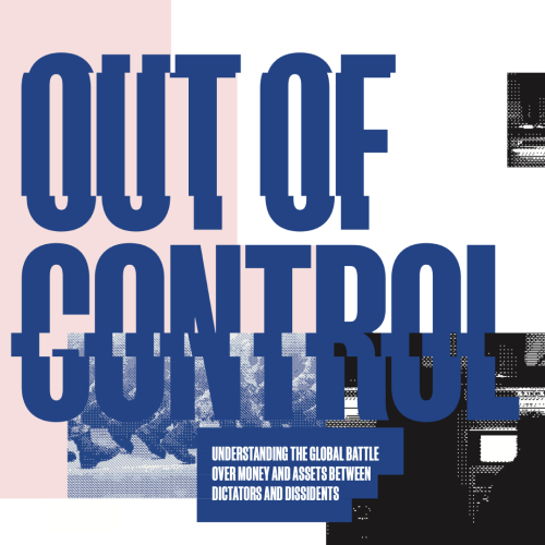 HRF and The Signal present Out of Control - Human Rights Foundation